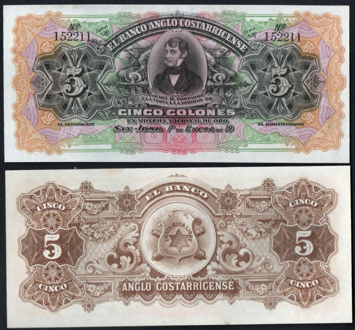 Costa Rica 5 Colones 1903-1917, P-S 122 Remainder, Unc ...