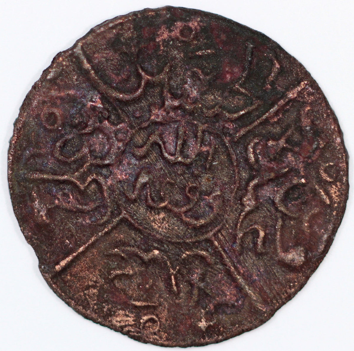 Hejaz 1/4 Girsh AH 1334//5 KM#22 – ArabellaBanknotes.com