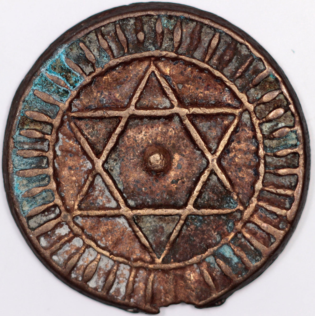 Morocco 4 Fulus AH1289 (1872), C#166.1 – ArabellaBanknotes.com