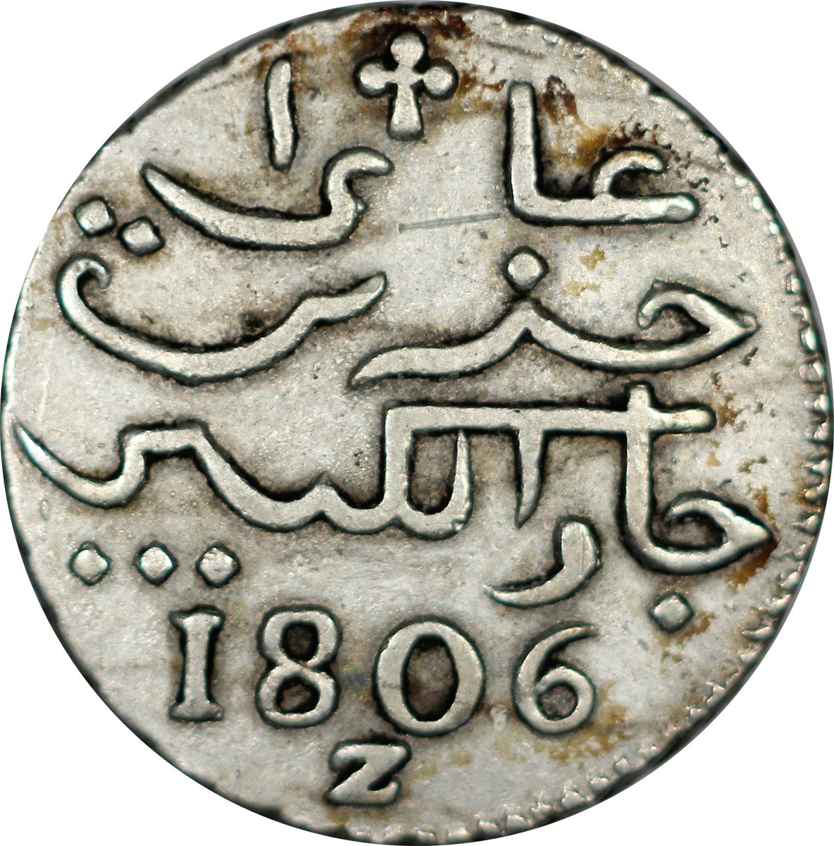 Netherlands East Indies 1/2 Rupee, JAVA 1806-Z – ArabellaBanknotes.com