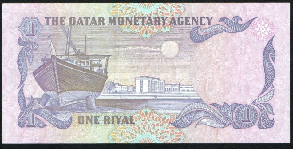 Qatar 1 Riyal ND 1985 P-13 Uncirculated – ArabellaBanknotes.com